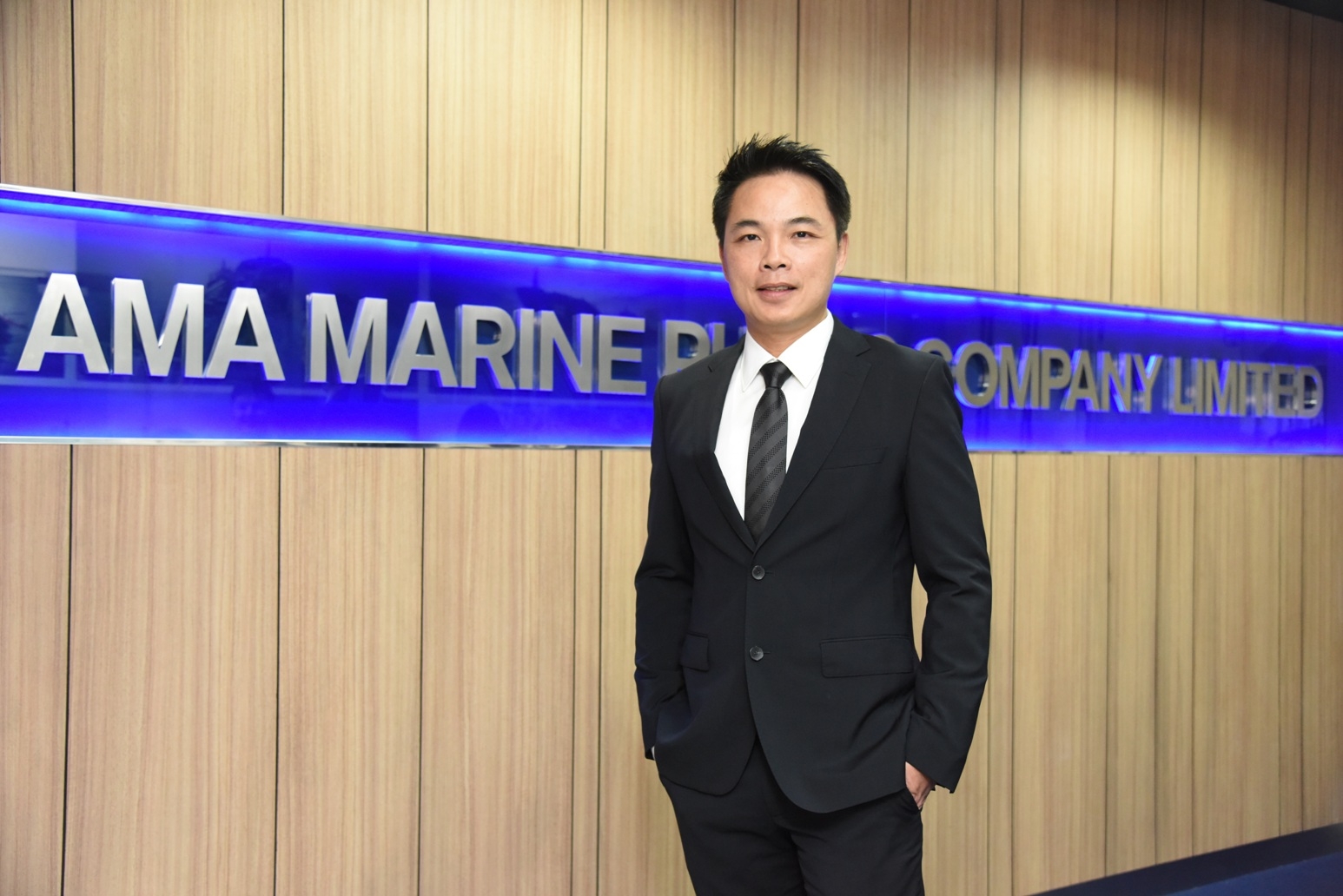 “AMA” ลอยลำ หวดกำไร Q1/60 โต 260.68%