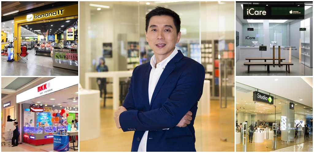 COM7 อวดงบไตรมาสแรกปี 60 กำไรเกินคาด ตั้งเป้า 500 สาขาภายในสิ้นปี