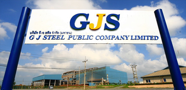 'จารุณี ชินวงศ์วรกุล'ขาย GJS สัดส่วน 1.03% เหลือ 4.523%