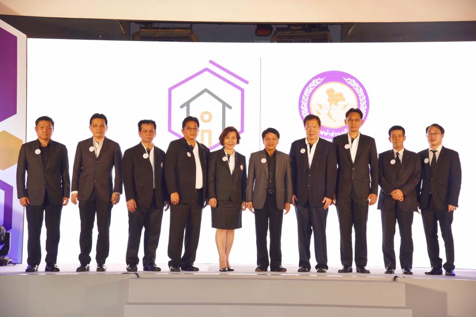 PEA พัฒนาต้นแบบระบบบริหารและจัดการพลังงานอัจฉริยะ (PEA HiVE Platform) สำหรับบ้านพักอาศัย