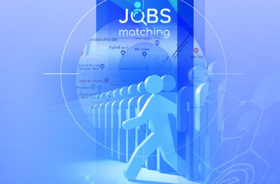 JOBS Matching App. ได้งานโดนใจ