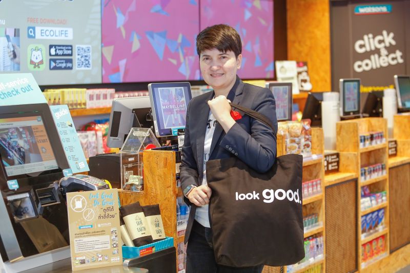 ECOLIFE App ลดขยะให้สนุก สะสมแต้มแลกความดีกับ วัตสัน