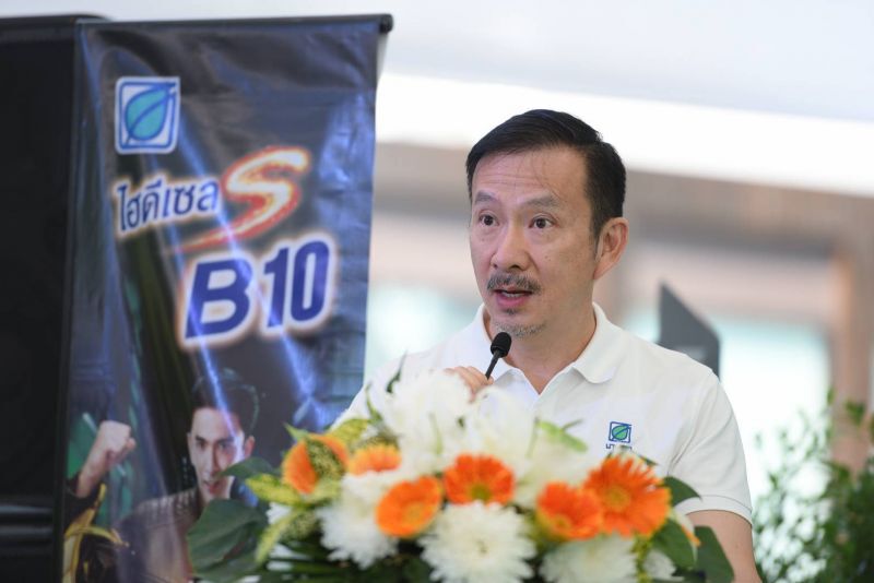บางจาก เปิดขายดีเซล B10 กว่า 400 แห่ง