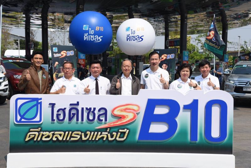 บางจาก เปิดขายดีเซล B10 กว่า 400 แห่ง