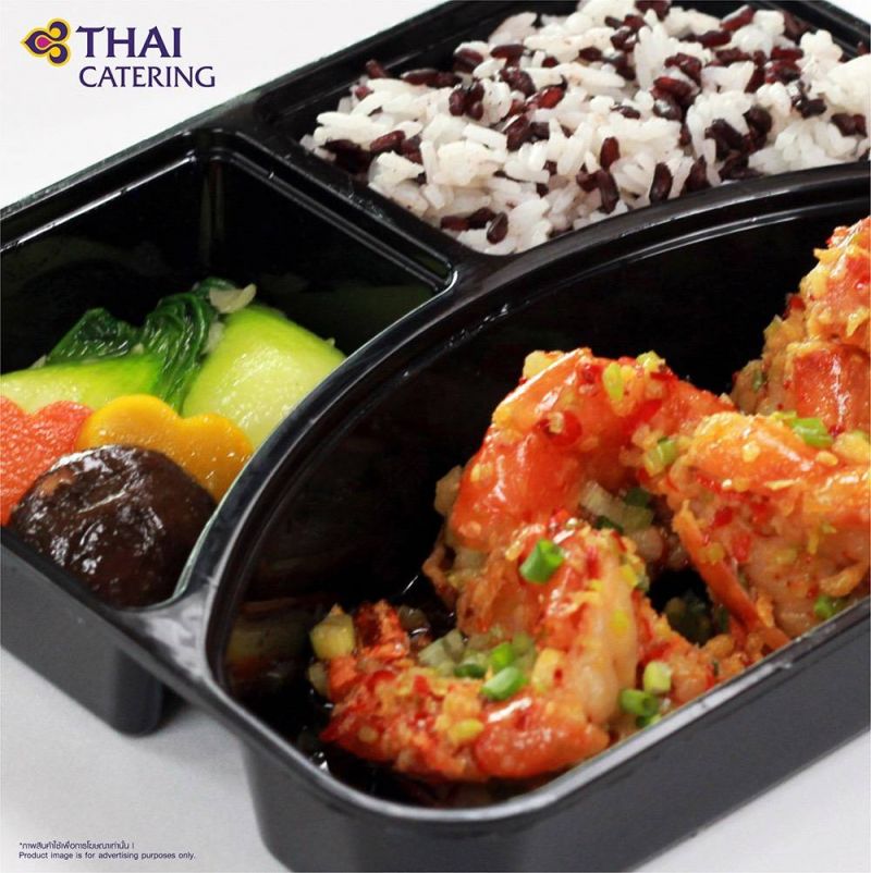 Meal Box Set เมนูพิเศษ"บินไทย" อร่อยอยู่บ้าน