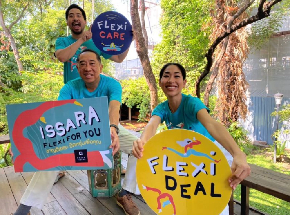 ชาญอิสสระเร่งระบายสต๊อก FLEXI DEALจ่ายน้อย ลด40%