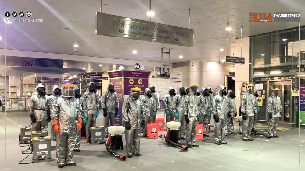 BEM ร่วมกองทัพบก Big Cleaning รถไฟฟ้า MRT