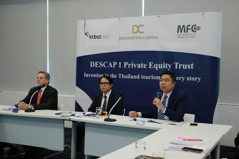 “Destination Capital” ร่วมกับ “KTBST SEC”