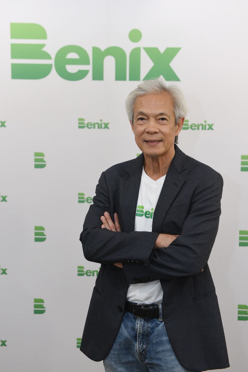 Benix โบรกเกอร์แพลตฟอร์มบริหารสวัสดิการพนักงาน