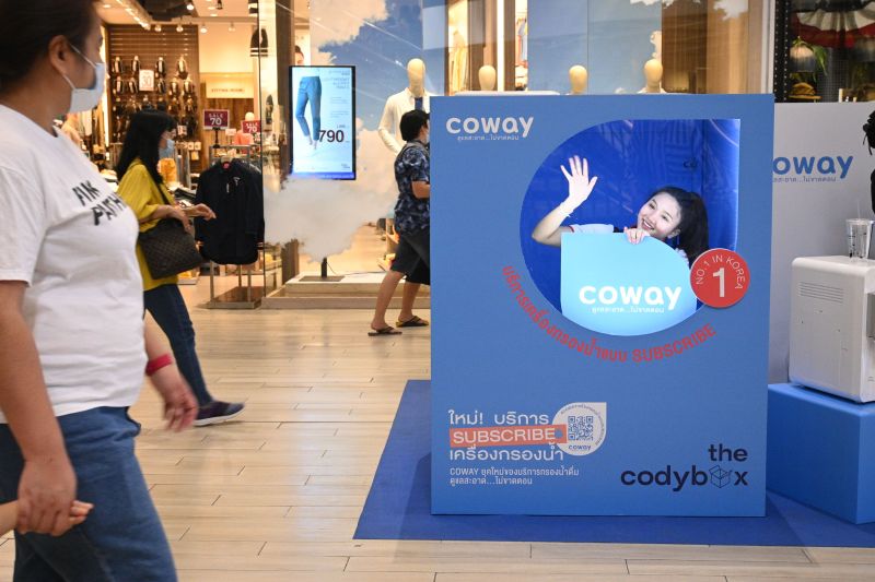 ส่ง “CODY BOX” เครื่องกรองน้ำแบบจ่ายรายเดือน