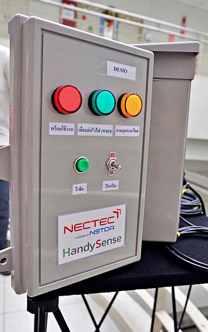 “HandySense” นวัตกรรมเกษตรแบบเปิด เพื่อประโยชน์สาธารณะ