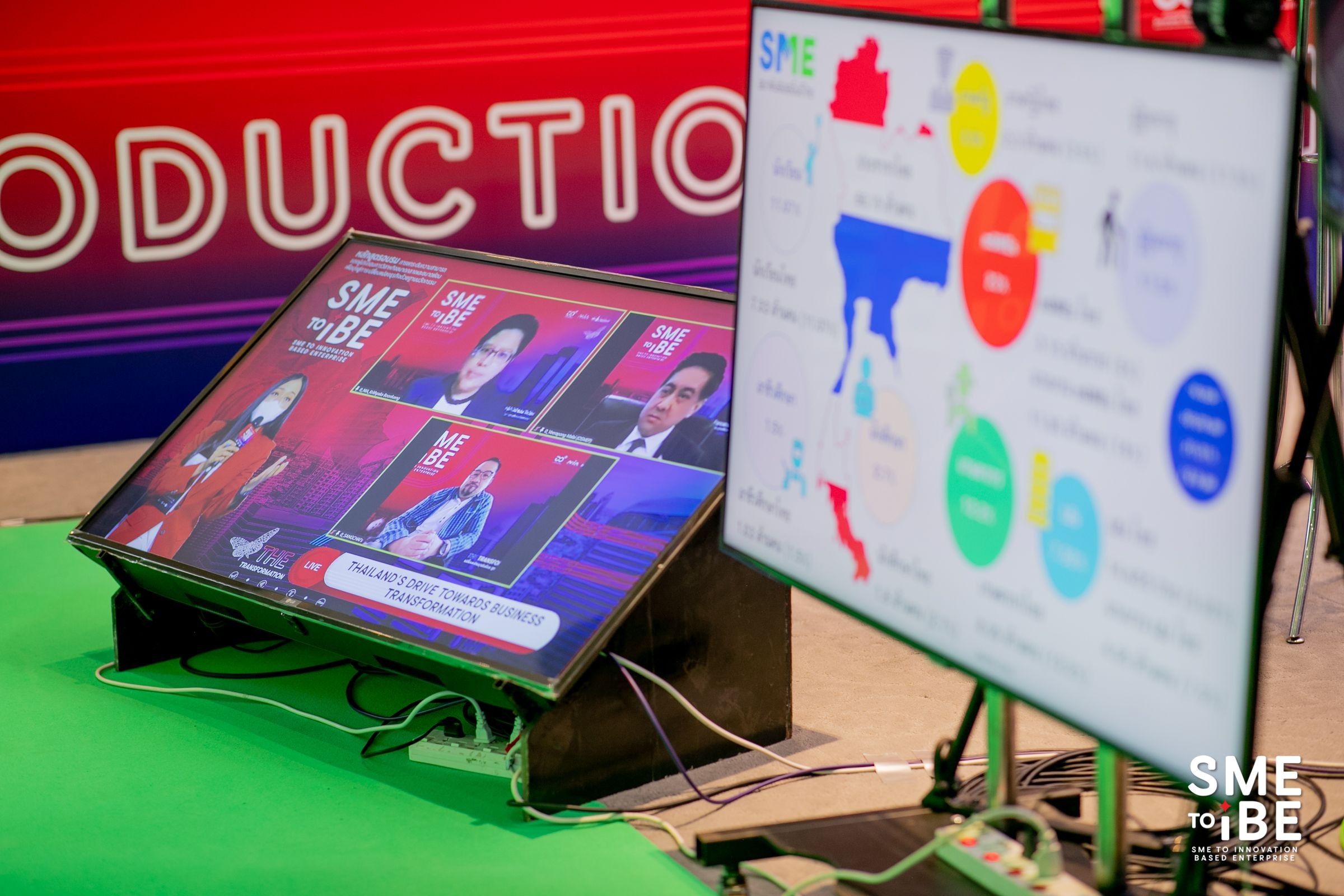 NIA ผุดหลักสูตร SMEs to IBE ปั้นเอสเอ็มอีไทยสู่องค์กรนวัตกรรม