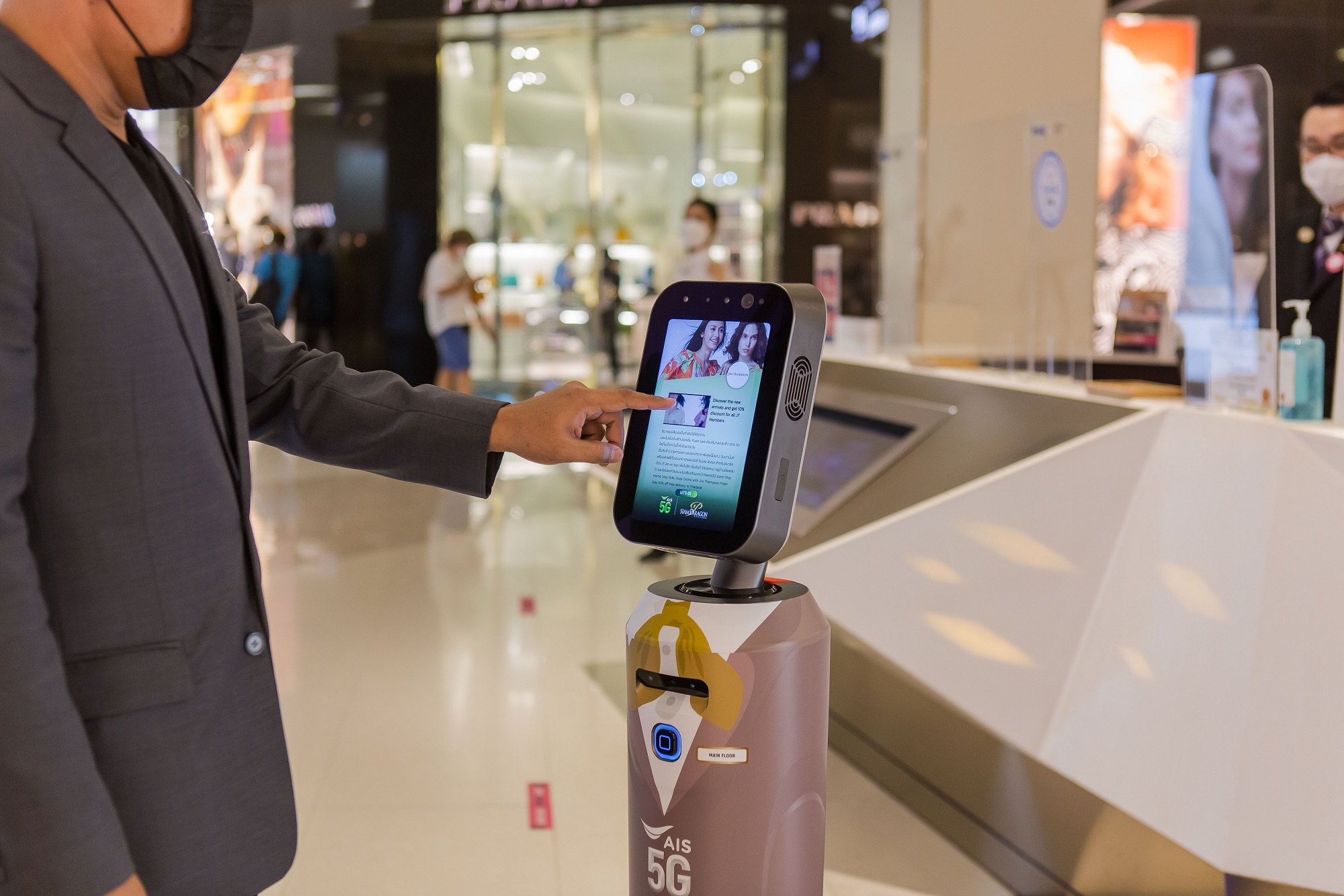 ขนทัพ Robot Smart Retail รับวิถีใหม่ของโลก Retailogy