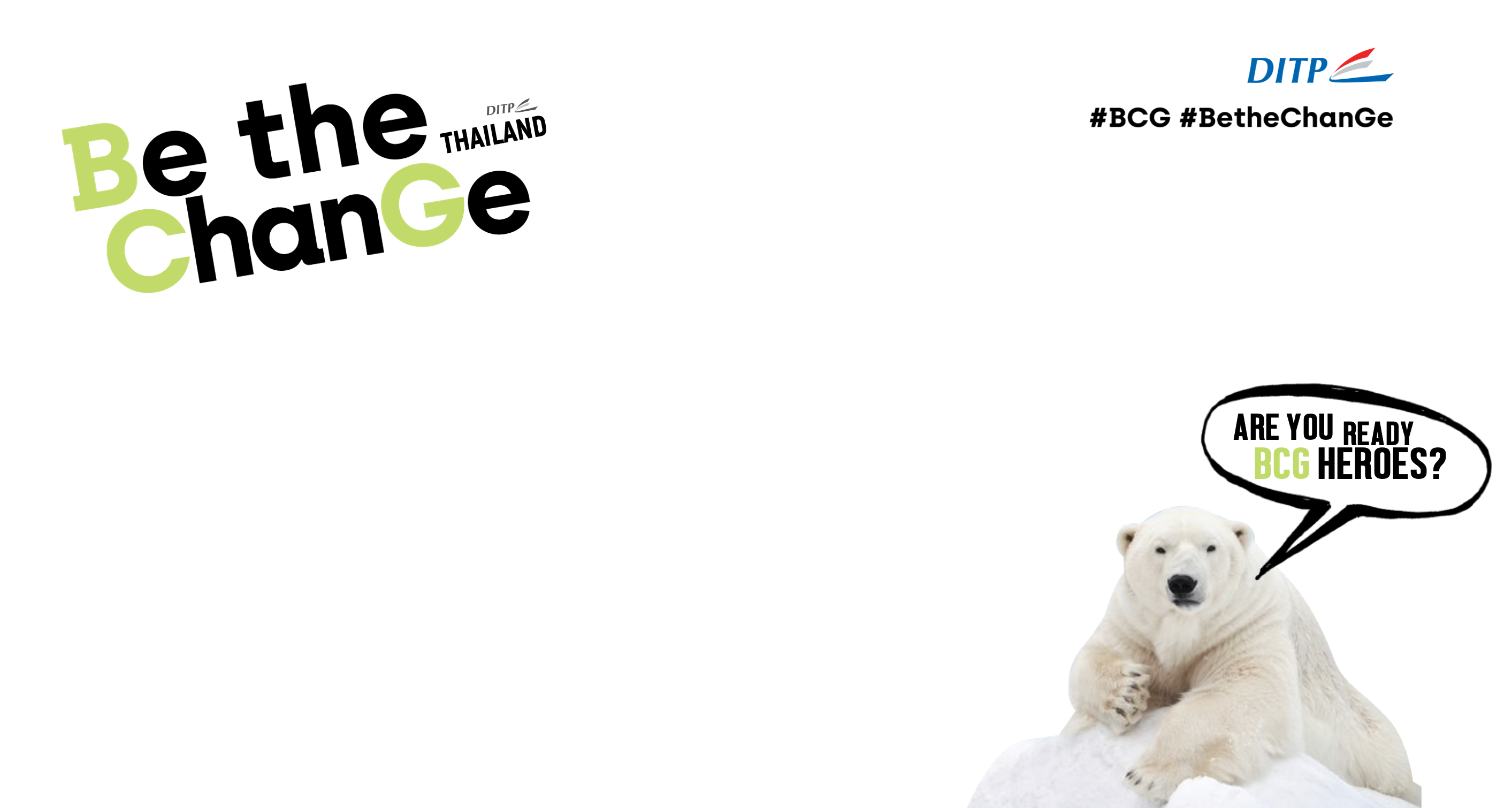 BCG Zero Carbon เทรนด์การเข้าสู่ยุคดิจิทัล ผู้ประกอบการไทยต้องปรับตัว