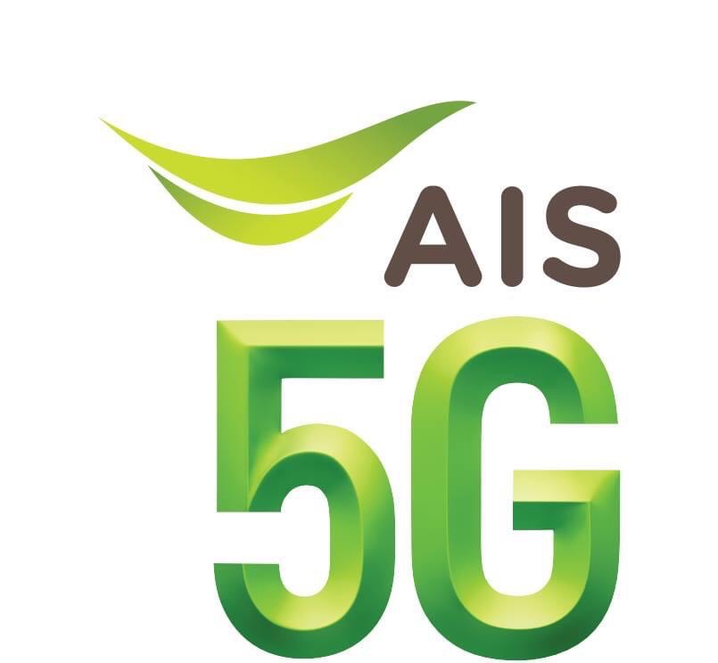AIS เตือนลูกค้า ระวังร้านขายซิมเถื่อนออนไลน์ ซื้อเบอร์สวย เลขมงคล