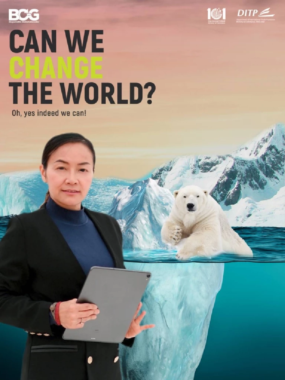 เอกชนปลื้ม “จุรินทร์” เอาจริง! ดัน SMEs กลุ่ม BCG ทั่วไทยสู่เวทีการค้ายุคใหม่ผ่านเศรษฐกิจ ...