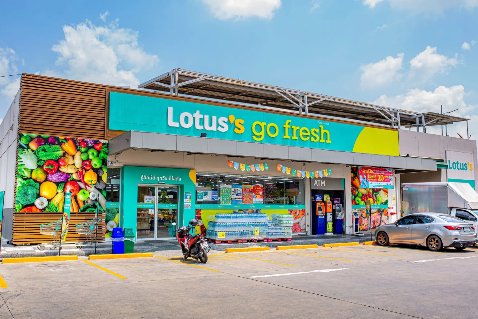 โลตัสปั้นแอพใหม่ “Lotus’s SMART App” ชิงยอดขายออนไลน์