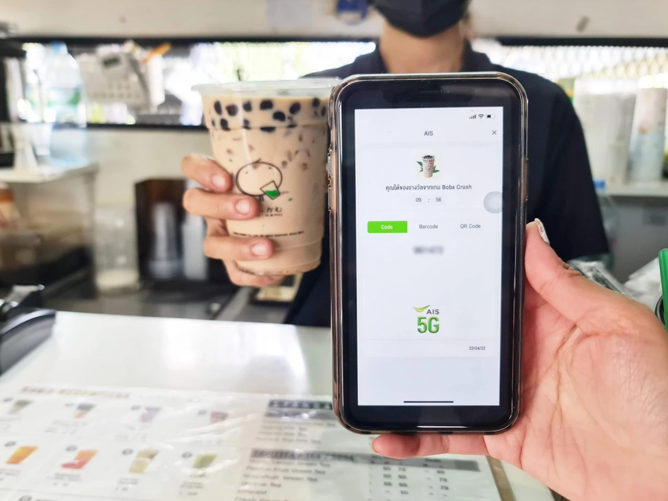 “AIS” ผนึก “KAMU KAMU” เปิดตัวเกม “Boba Crush” เกมสลับเพชร