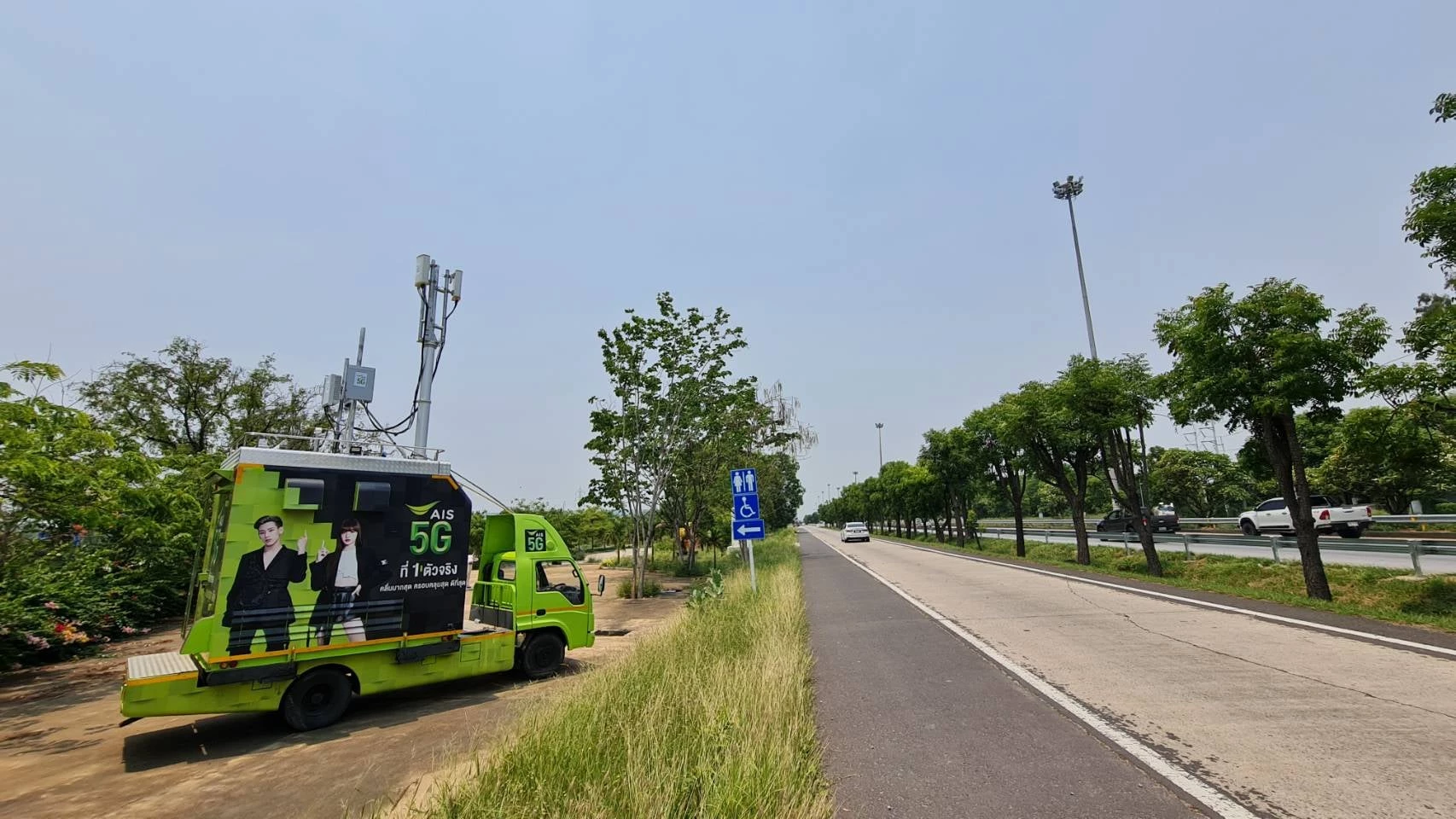 เทศกาลสงกรานต์ 2565 AIS มอบประกันอุบัติเหตุคุ้มครองสูงสุด 100,000 บาท