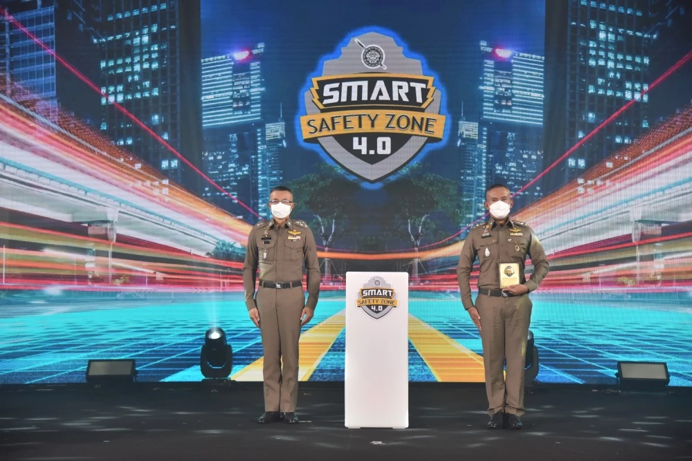 “ผบ.ตร.” ชู smart safety zone 4.0 เปลี่ยนที่เปลี่ยว ให้เป็นที่ปลอด (อาชญากรรม)