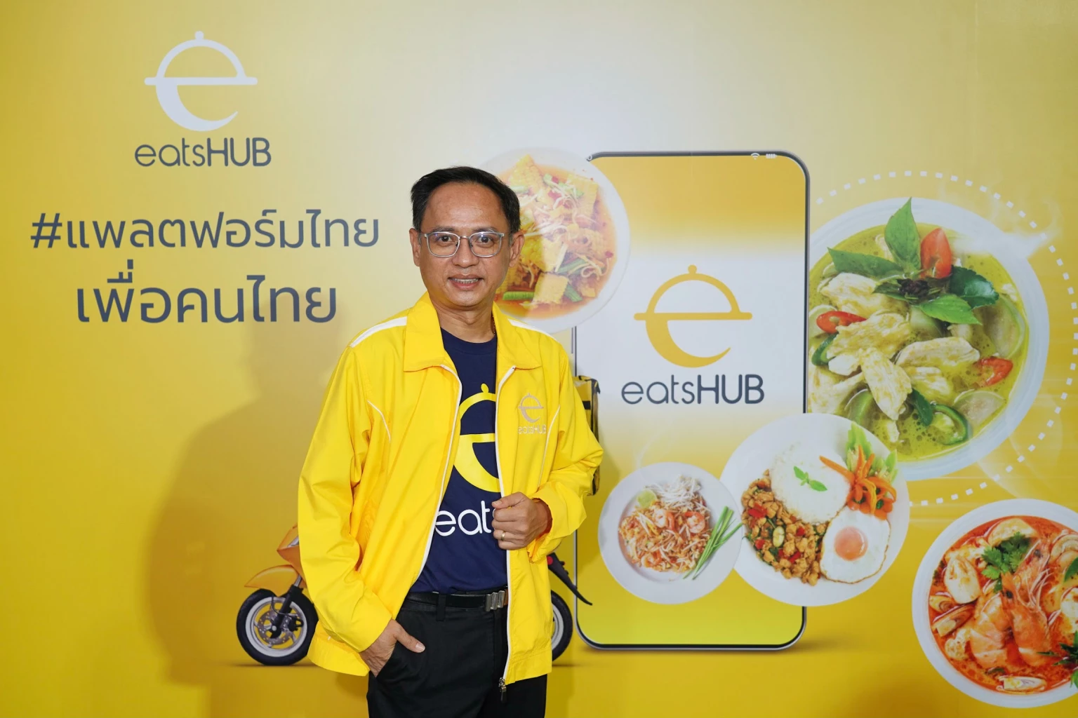 เดือด! ‘eatsHUB’ แพลตฟอร์มฟู้ดเดลิเวอรีสัญชาติไทย หั่นค่า GP เหลือ 8-10%