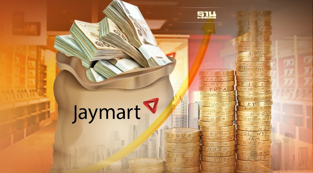 “JMART” แจ้งผลประกอบการไตรมาส 1/2565 กำไรสุทธิ 325 ล้านบาท