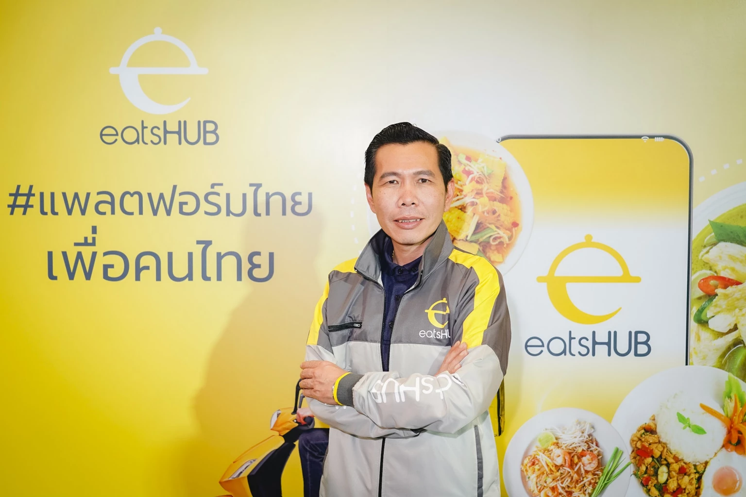 เดือด! ‘eatsHUB’ แพลตฟอร์มฟู้ดเดลิเวอรีสัญชาติไทย หั่นค่า GP เหลือ 8-10%