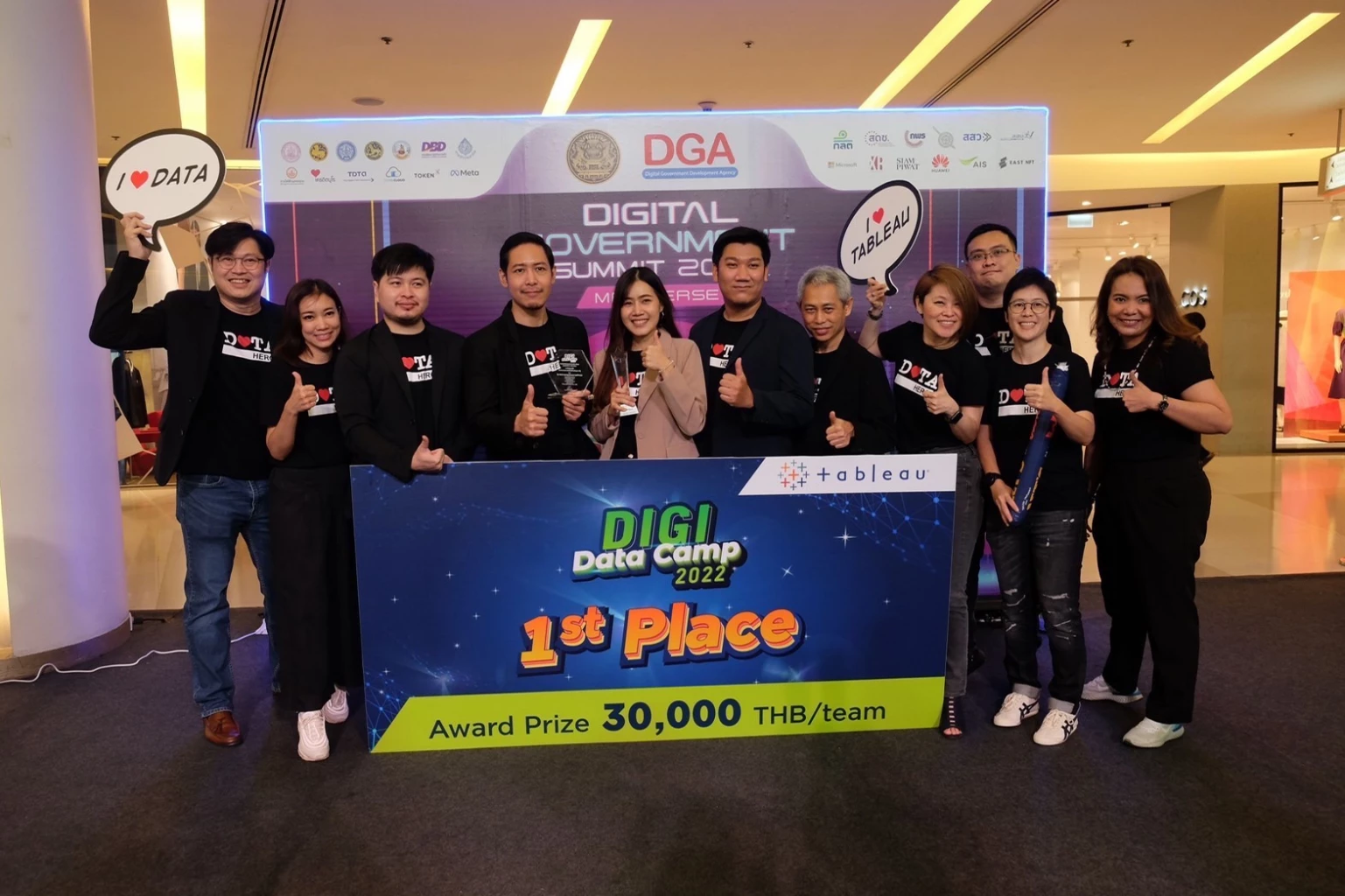 “ปศุสัตว์” คว้ารางวัลชนะเลิศ dashboard ในโครงการ DIGI Data Camp 2022