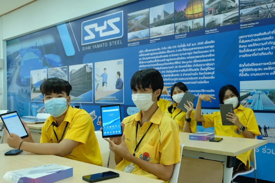 SYS สร้าง ‘ห้องเรียนอัจฉริยะ SYS SMART ROOM’