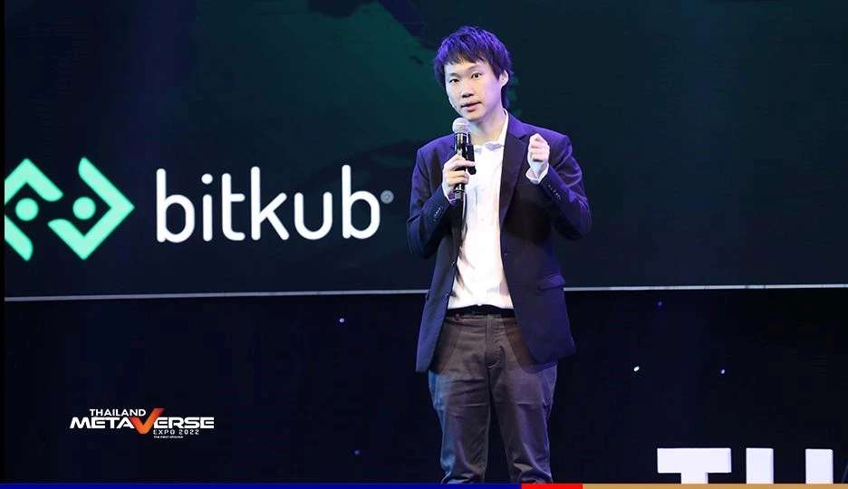 “Bitkub”แจง”โปรเอ็น คอร์ป”ยกเลิกพาร์ทเนอร์ Validator Node ไม่กระทบ