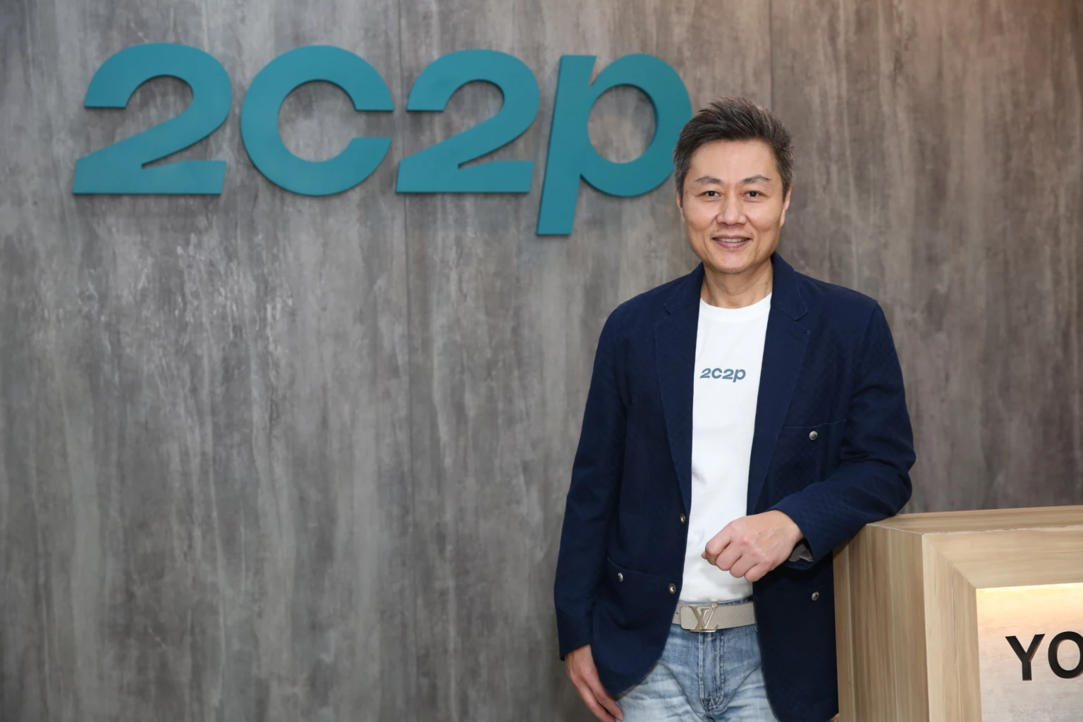 2C2P เตรียมร่วม ธปท. ทดสอบเงินสกุลดิจิทัล Retail CBDC