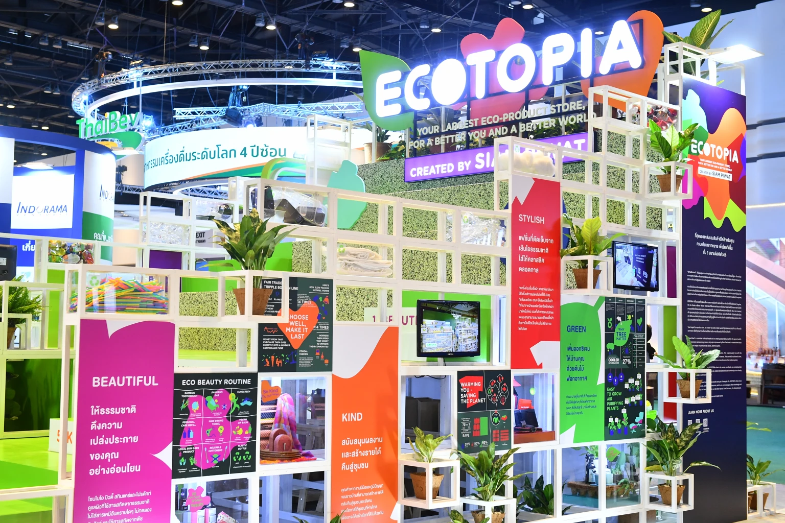 สยามพิวรรธน์ชู ECOTOPIA มัลติแบรนด์สโตร์รักษ์โลกแห่งแรกของไทย