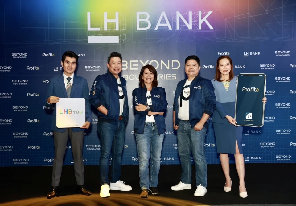 LH Bank คาดอานิสงค์LTVดันสินเชื่อบ้านสิ้นปี65สินเชื่อโตทะลุเป้า 10%