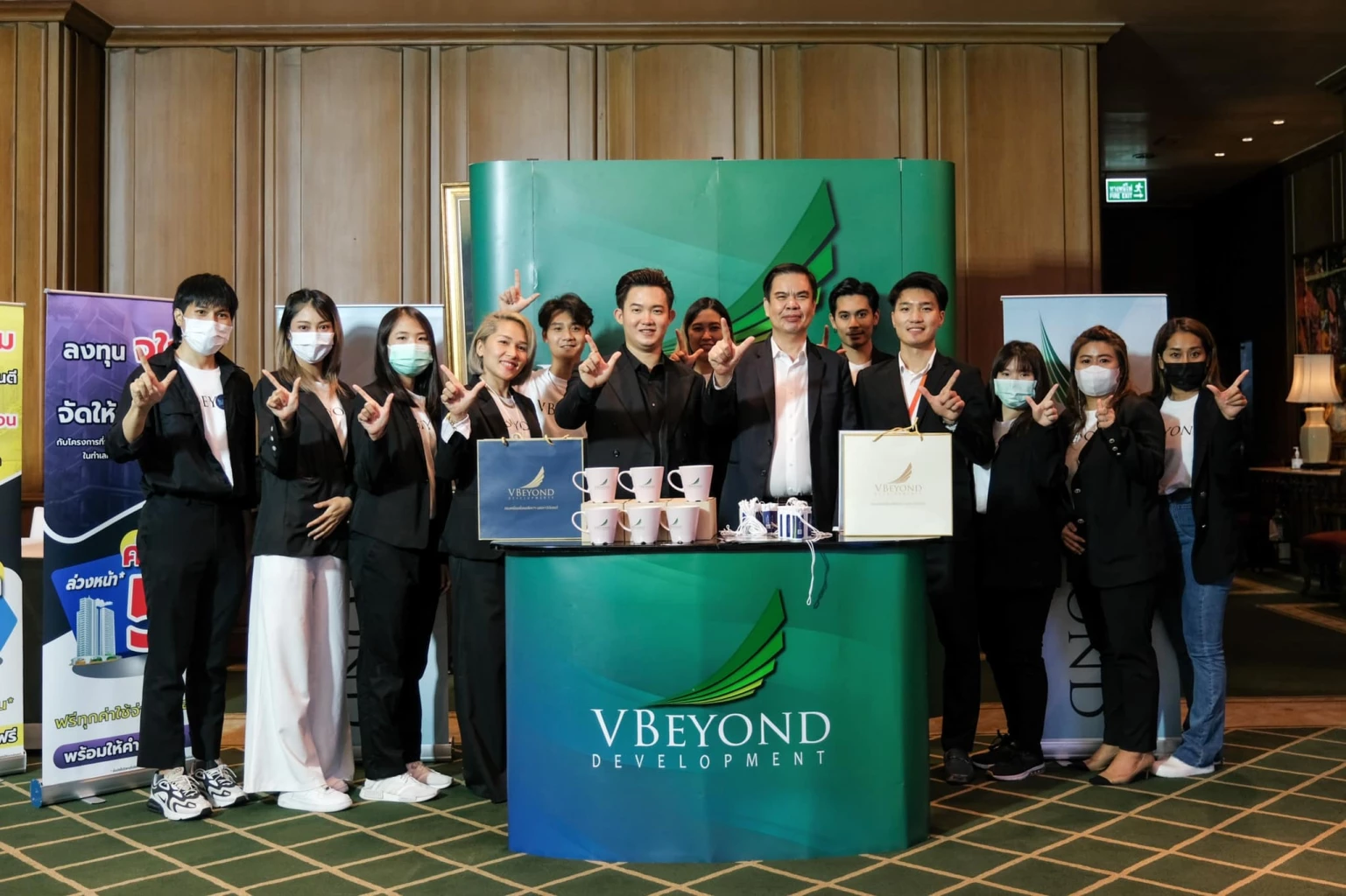 เปลือยยุทธศาสตร์ VBeyond บริษัท Property Tech ที่โตเร็วที่สุดก่อนเข้า IPO