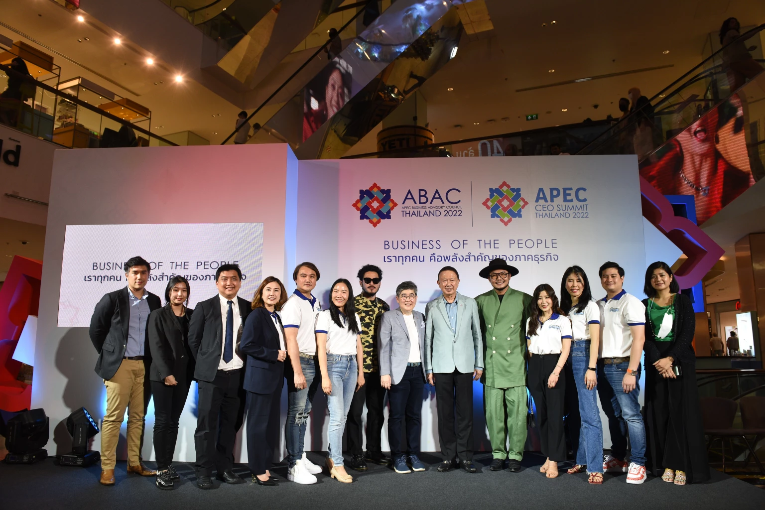 YEC ร่วมเปิดประสบการณ์เอเปค ดัน 5 พันนักธุรกิจรุ่นใหม่ช่วยเคลื่อน ศก.ไทย