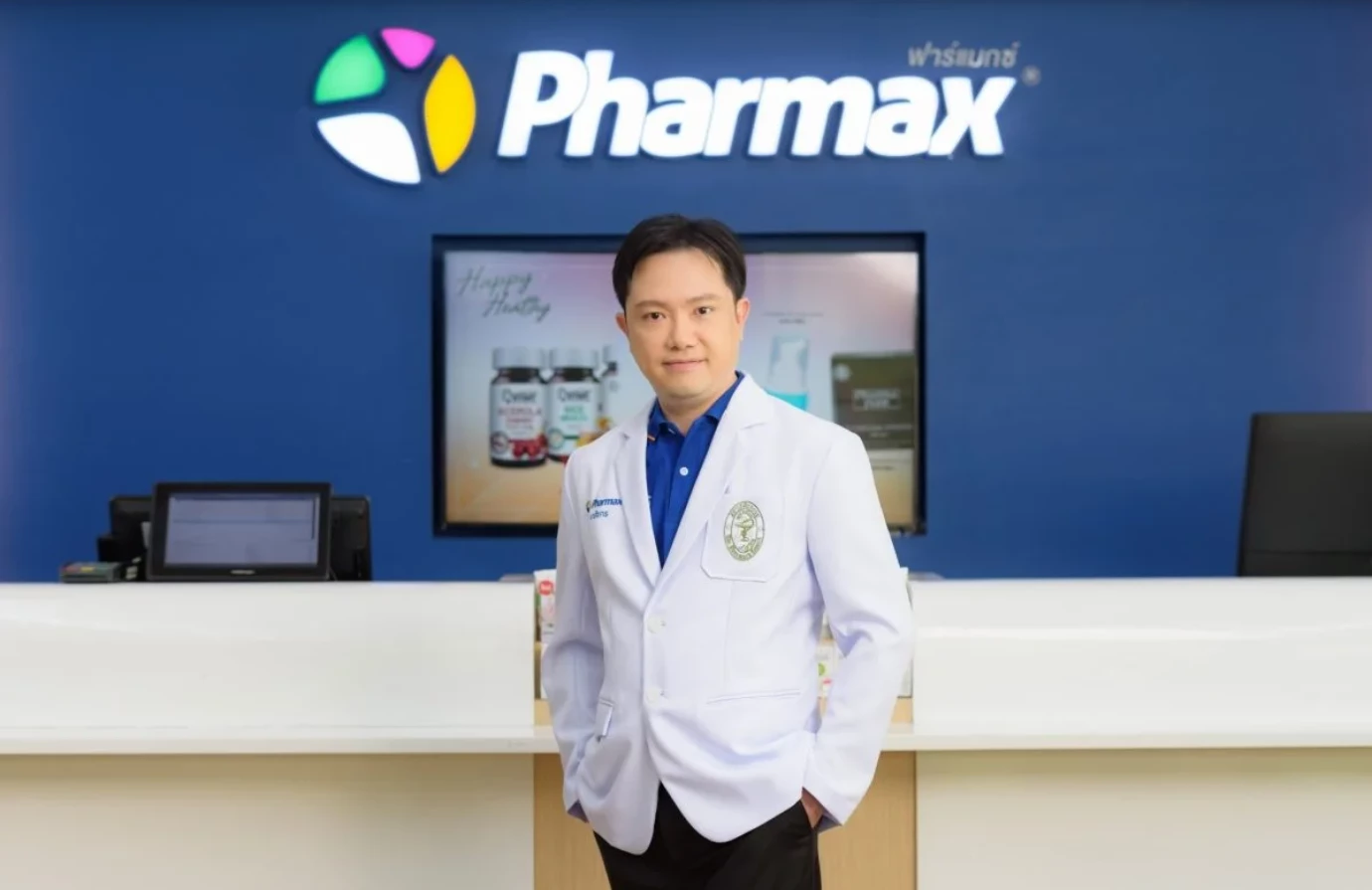 HL รับดีมานด์ยา-อุปกรณ์การแพทย์โต จ่อเปิดChain Drug Store เพิ่ม3สาขา