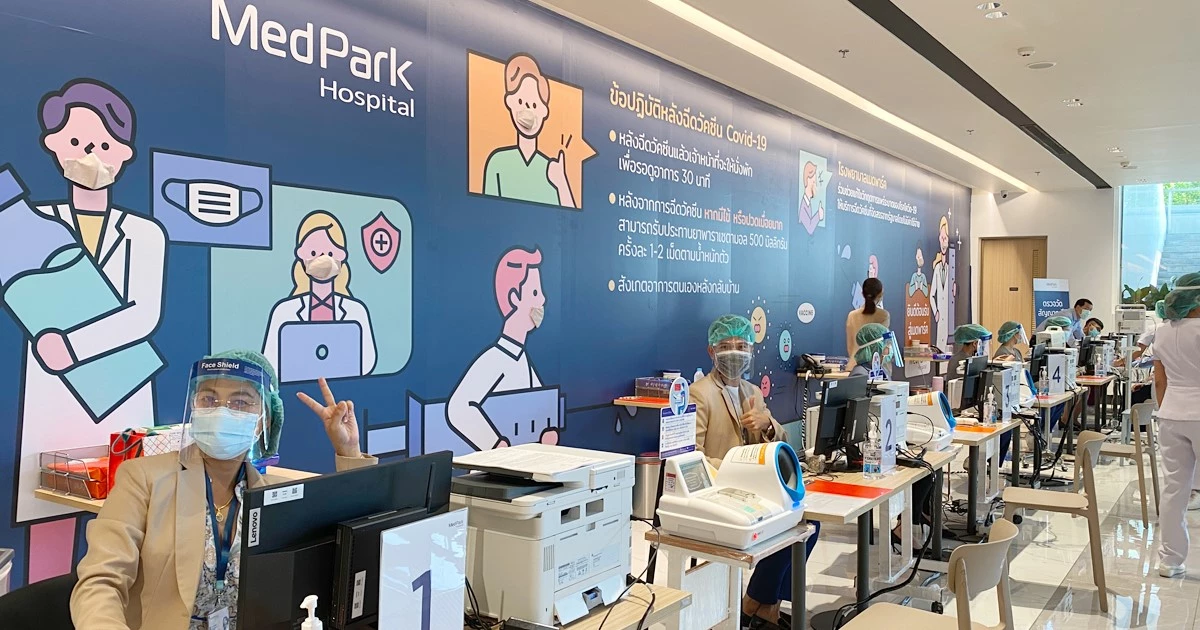 save doctor, save people, save thailand สูตรความยั่งยืน “เมดพาร์ค”