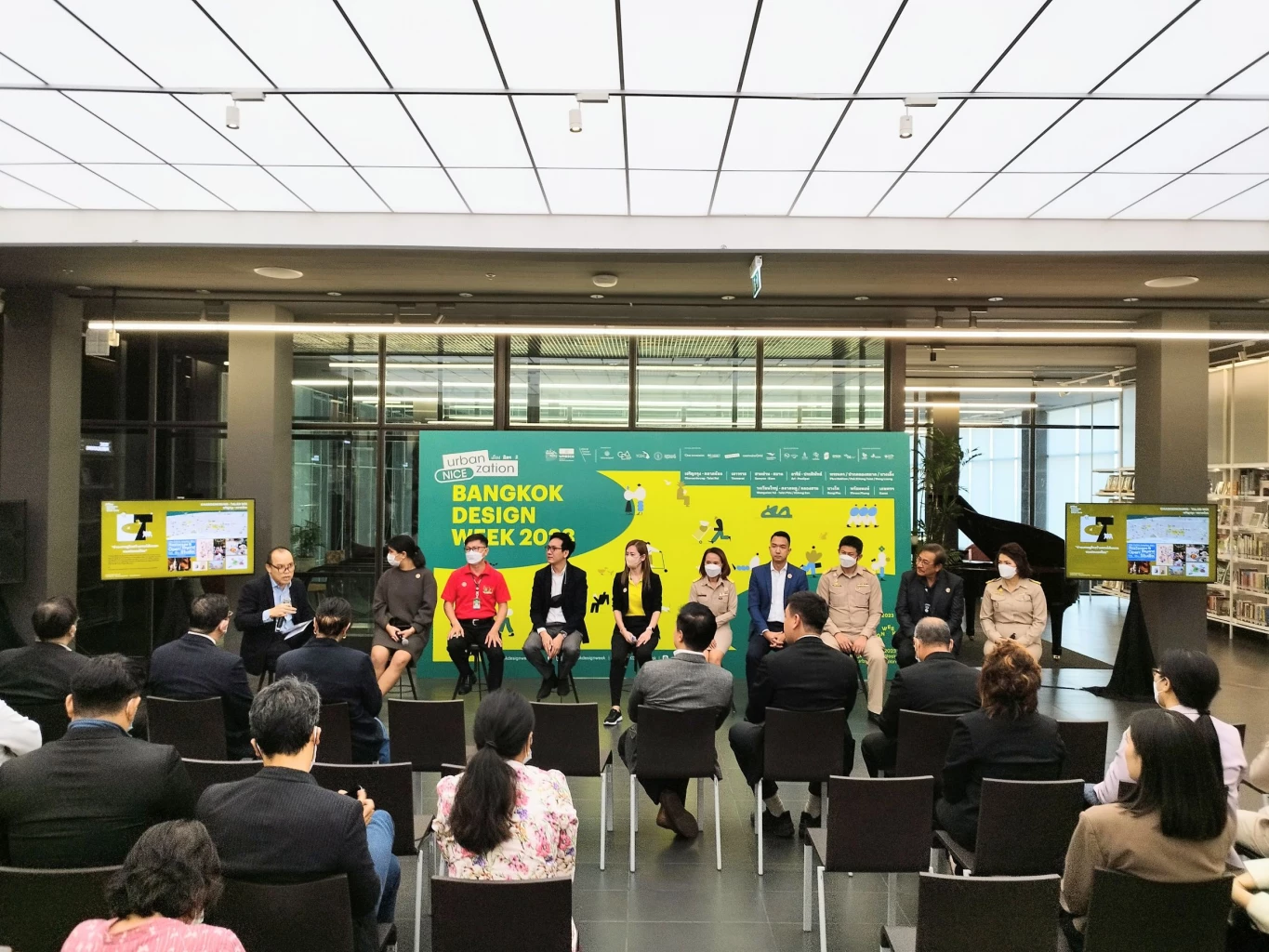 "CEA" รุกเทศกาลออกแบบกรุงเทพฯ 2566 ดันเศรษฐกิจกว่า 200 ล.