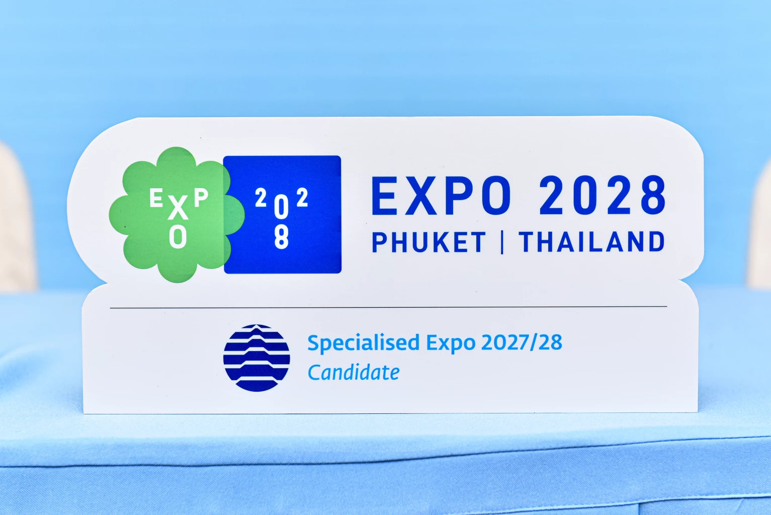 ไทยเสนอตัวเป็นเจ้าภาพจัดงาน Expo 2028 Phuket Thailand