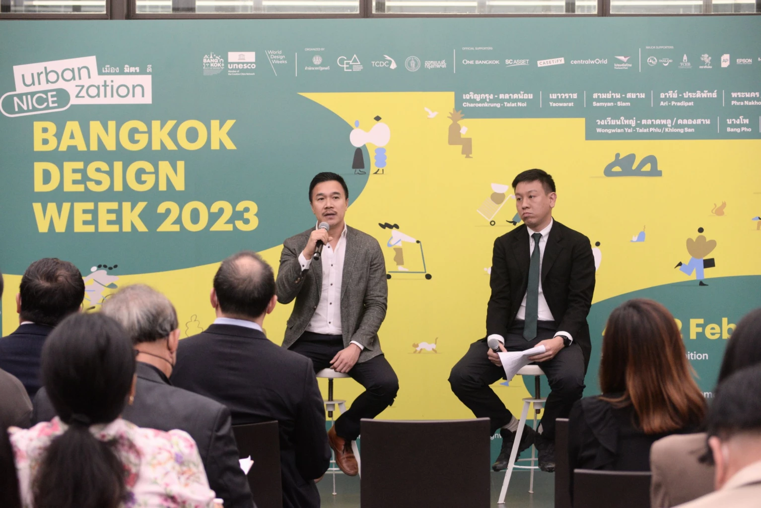 "CEA" รุกเทศกาลออกแบบกรุงเทพฯ 2566 ดันเศรษฐกิจกว่า 200 ล.