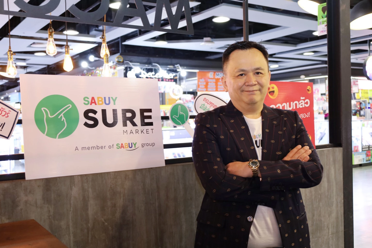 สบาย เทคโนโลยี แตกไลน์ธุรกิจใหม่ SABUY Sure Market รับซื้อมือถือมือ 2