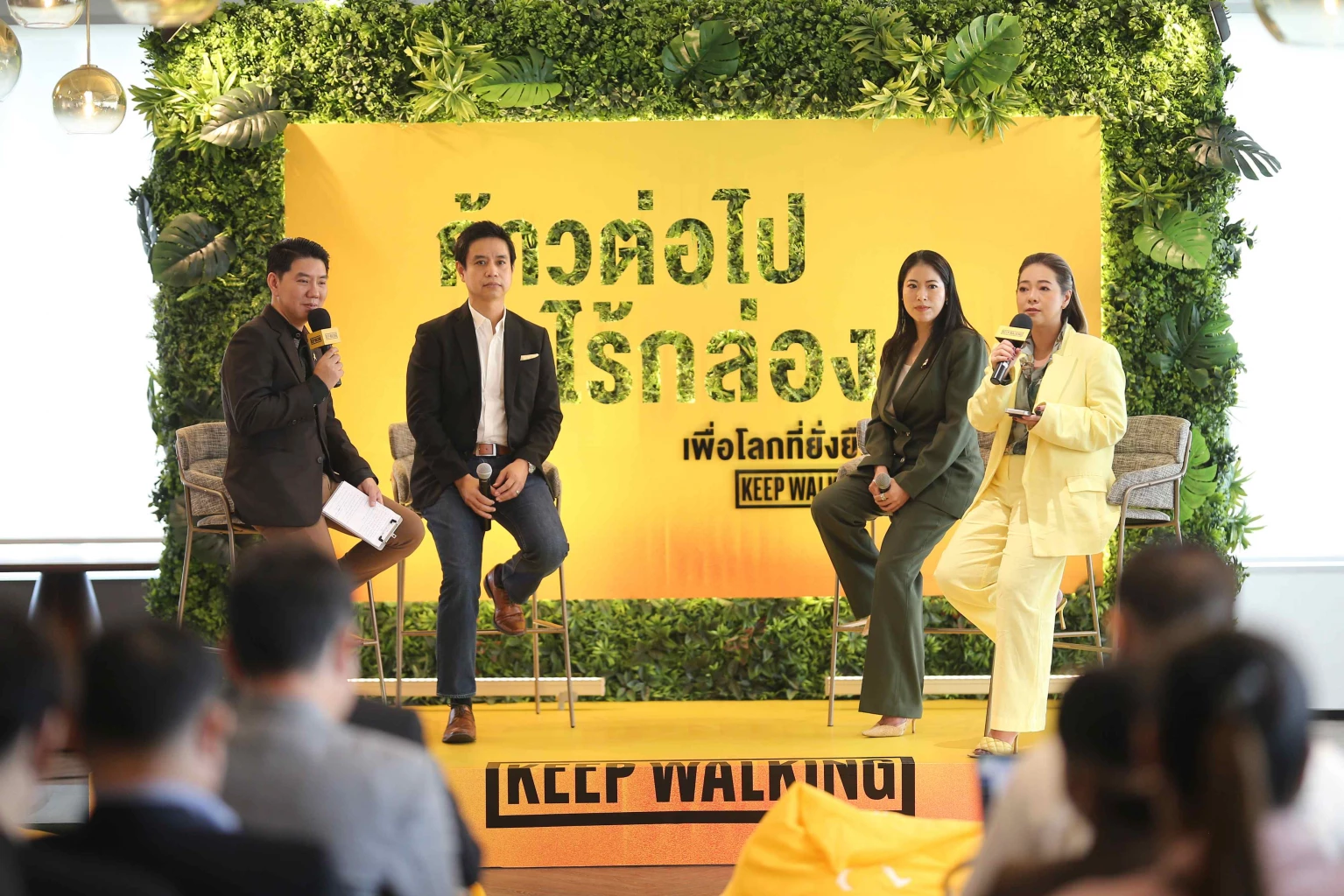 DMHT เดินหน้า "ลดขยะ ลดมลพิษ ลดคาร์บอน" เลิกใช้กล่องบรรจุภัณฑ์