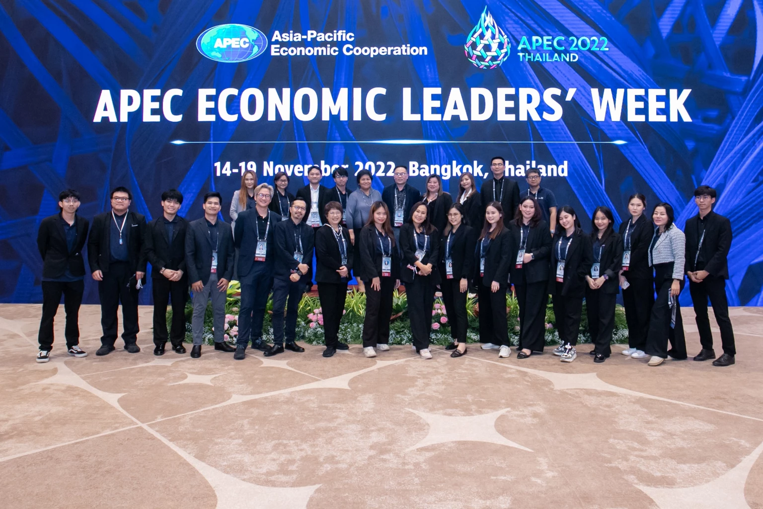 เปิดเบื้องลึก “IPT” ฟันเฟืองงาน "APEC 2022"