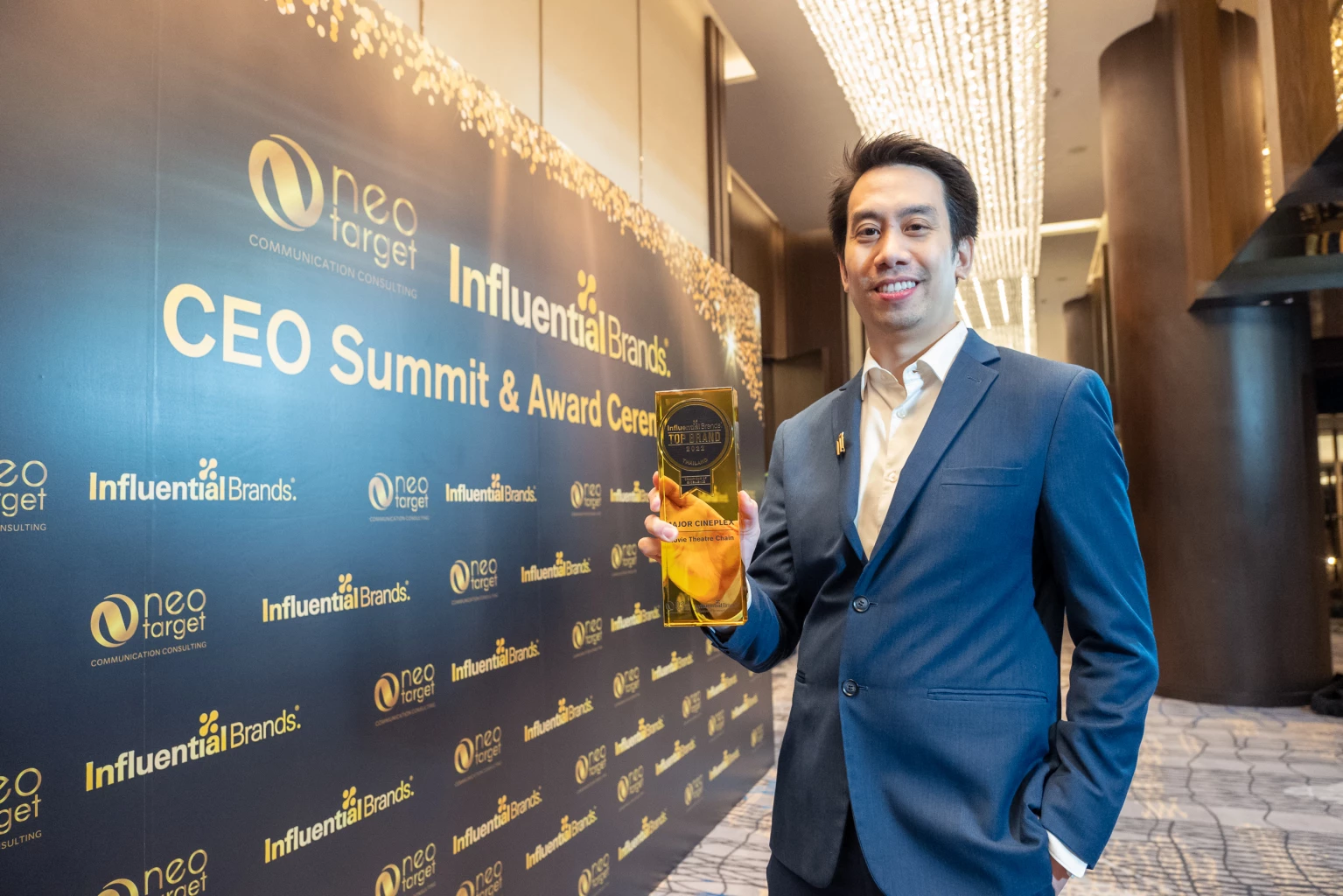เมเจอร์ ซีนีเพล็กซ์ คว้ารางวัลใหญ่ Top Influential Brands 2022