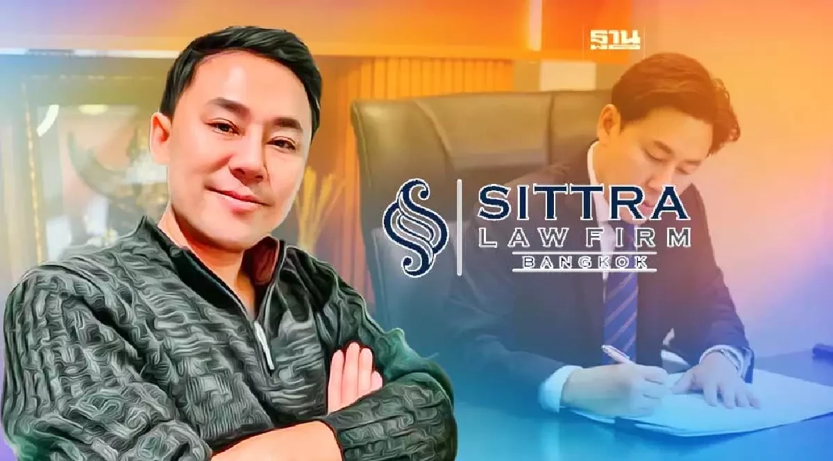 ฟาดเปรี้ยง CSI LA ถาม "ทนายตั้ม" รวยสวนทางกำไรบริษัท