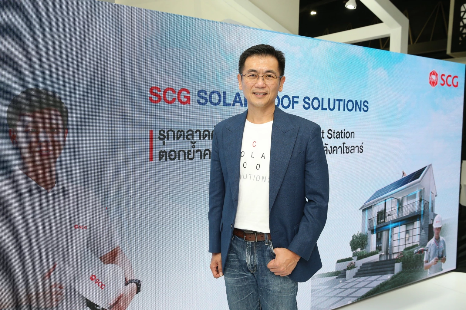 SCG เจาะตลาดโซลาร์ รูฟ ตั้งเป้ายอดขายปี 66 โต 200%