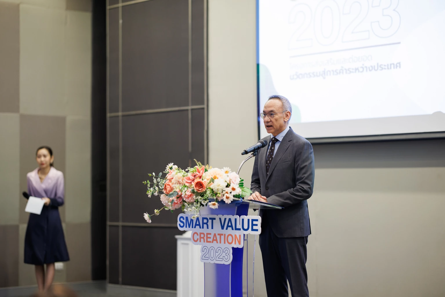 DITP ร่วมกับ บพข. ผลักดันผู้ประกอบการไทยจับมือนักวิจัย ต่อยอดงานวิจัยด้วยนวัตกรรม BCG ตอบโจทย์ ...