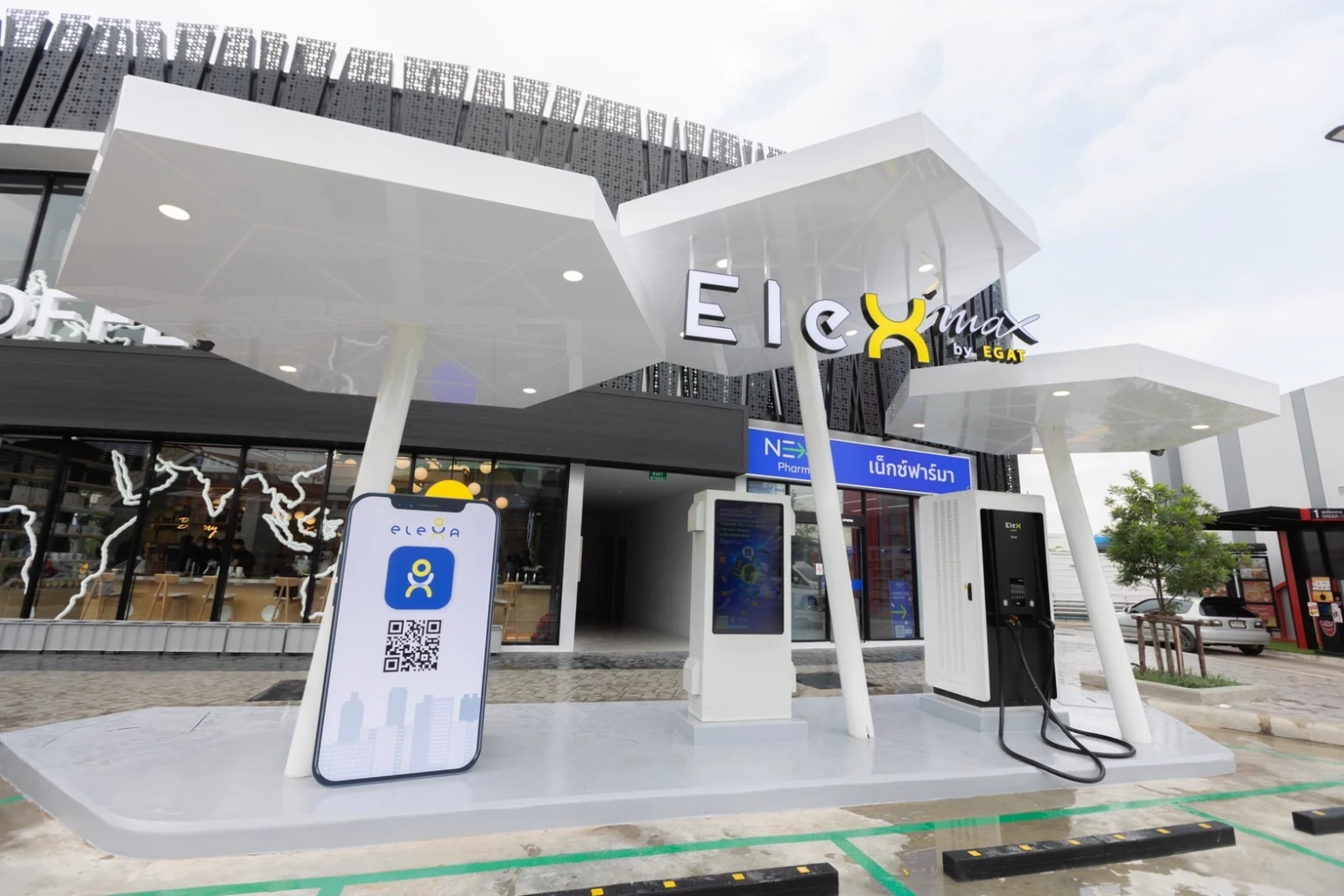 พีทีจี เอ็นเนอยี กางแผนธุรกิจสถานีอัดประจุไฟฟ้า EV Charging