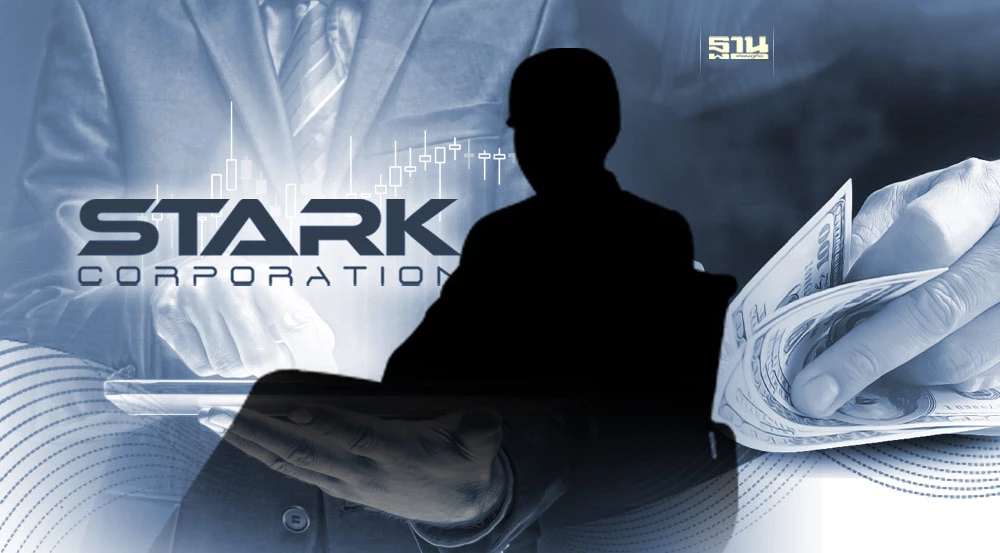 เจาะหุ้นใหญ่ STARK “วนรัชต์ ตั้งคารวคุณ” สัมพันธ์ลึกอดีต CFO