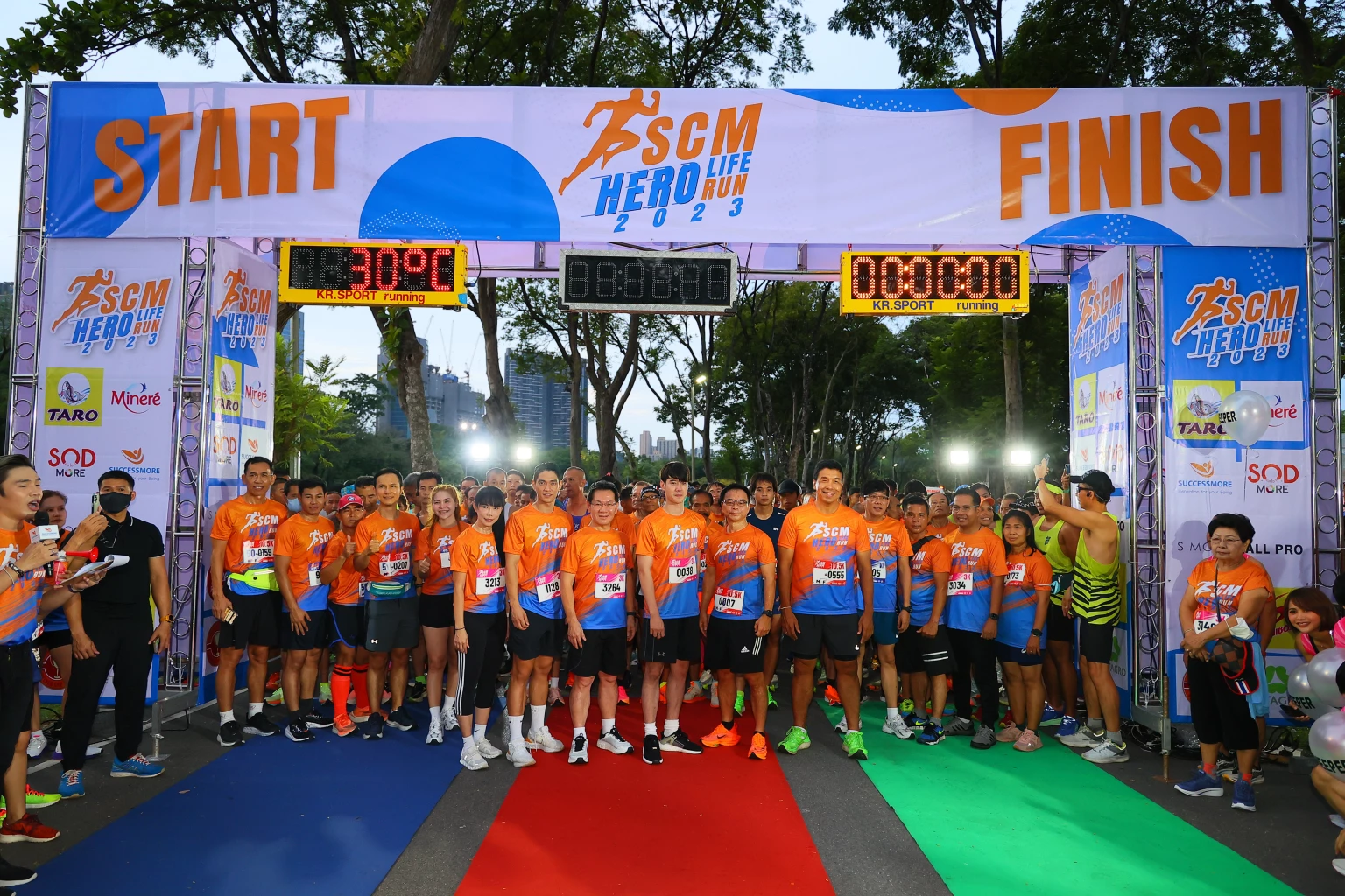 ‘SCM HERO LIFE HERO RUN 2023’ สตาร์ทวิ่งเพื่อการกุศล